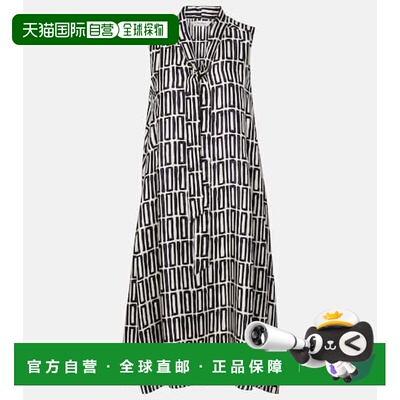 1h可退 香港直邮'S Max Mara 女士 Jackie 真丝斜纹布中长连衣裙