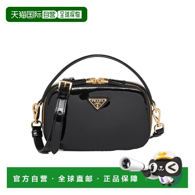 1h可退 香港直邮PRADA 女士单肩包 1BH206069VOVMF03KJ SS2024 黑