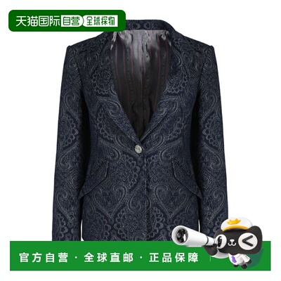 1h可退 香港直邮Etro 艾特罗 女士 牛仔提花夾克 WRNA001599TJEF9