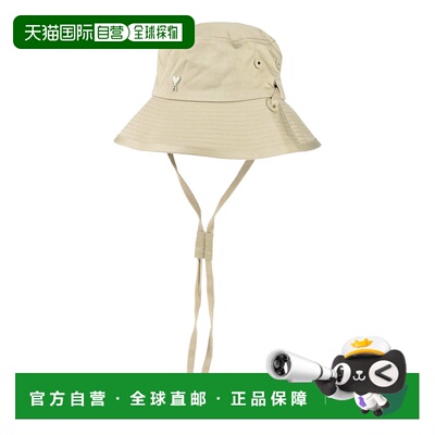 1h可退 香港直邮Ami Paris 男士 帽子 green绿色 舒适时尚配饰