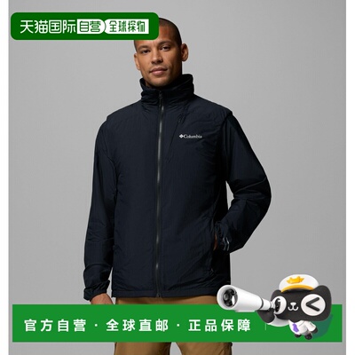 自营欧洲直邮Columbia Trailborne™男士黑色3合1保暖夹克