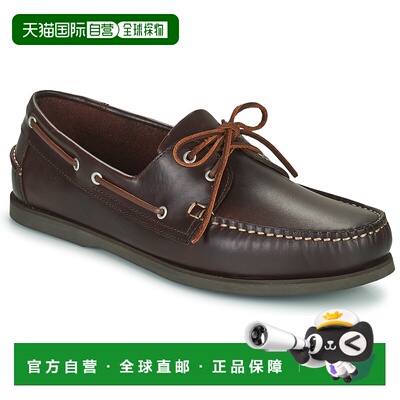 欧洲直邮Christian Pellet  男鞋 春夏 船鞋 VENDEE