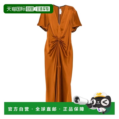 1h可退 欧洲直邮VICTORIA BECKHAM 女士连衣裙 1126WDR005195D317