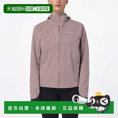 欧洲直邮Salomon 萨洛蒙 女士防水防护BONATTI WATERPROOF夹克
