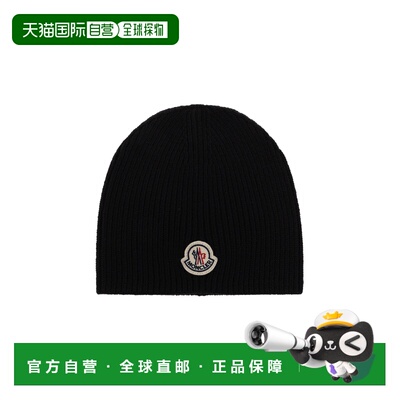欧洲直邮MONCLER 男士帽子 L20913B00081M1241999 A支付后1h可退