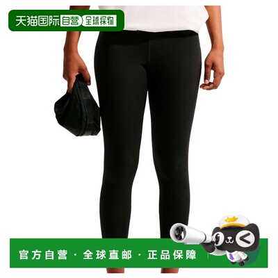 欧洲直邮NIKE 女士运动裤 1111930BLACKWHITE CO 【付后1h可退】