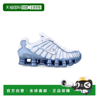 1h可退 香港直邮Nike 耐克 女士 Shox TL women’s 运动鞋 AR3566