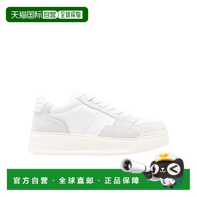 香港直邮Hogan 系带低帮休闲鞋 HXW6670FQ00ODZ厚【付后1h可退】