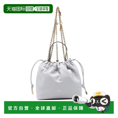 香港直邮CHLOÉ 女士水桶包 CH26UP789R124A5 AW2026 蓝色 ` Icons
