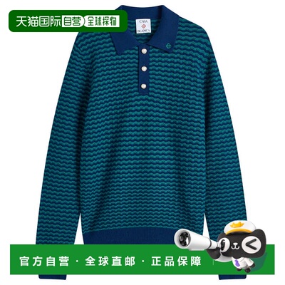 香港直邮Casablanca 男士 迷你波浪纹Polo衫 MPS25KW86201
