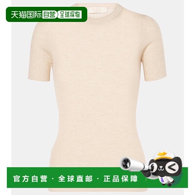 1h可退 香港直邮Loro Piana 诺悠翩雅 女士 Cocooning 羊绒毛衣