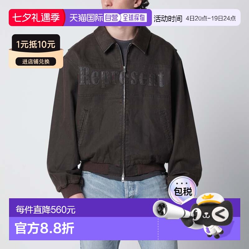 1h可退 香港直邮Represent 男士 Roscoe 帆布短夹克(whisky-color