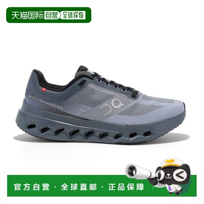 自营欧洲直邮ON昂跑 Cloudsurfer Next 男士灰色跑步鞋