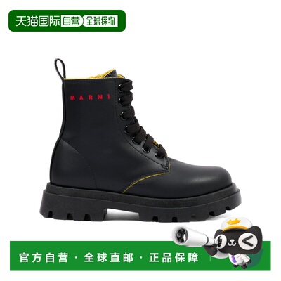 香港直邮Marni 系带短靴 83841VAR1