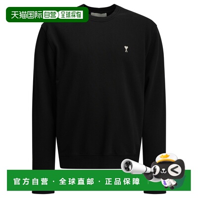 1h可退 香港直邮Ami Paris 男士 