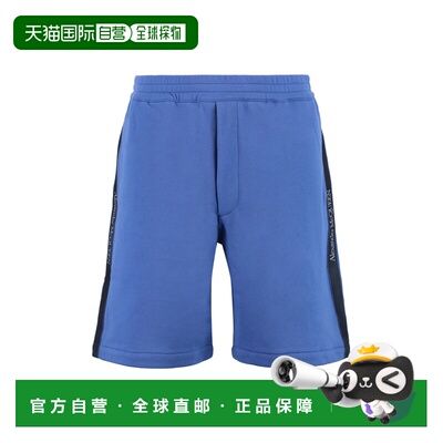 1h可退 香港直邮ALEXANDER MCQUEEN 男士短裤 642668QUX750923 SS