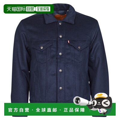 欧洲直邮Levi's 李维斯 MT-TRUCKER 男士服装牛仔外套 A1972-0000