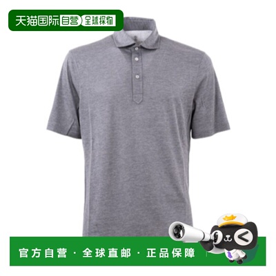 香港直邮Brunello Cucinelli 短袖Polo衫 MD8213936