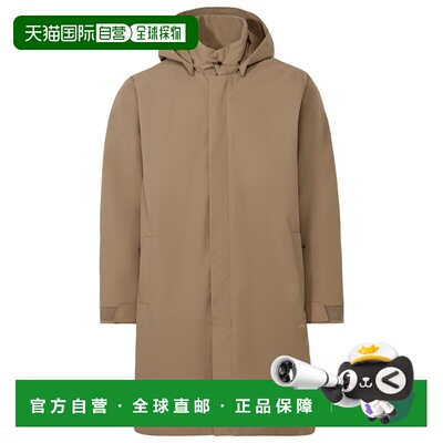欧洲直邮VAUDE 男士户外冲锋衣 0024108OAT CO 卡其支付后1h可退
