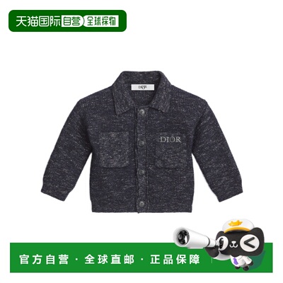 1h可退 香港直邮Dior 长袖开衫夹克 6SBM44CARK针织