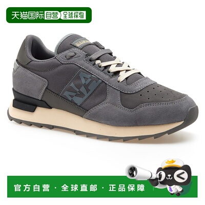 1h可退 欧洲直邮NAPAPIJRI 男士户外徒步鞋 0241972GREY CO 灰色