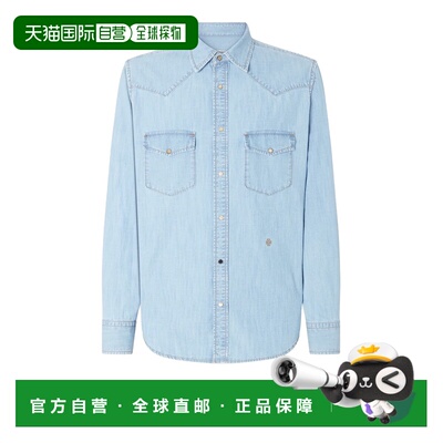 欧洲直邮jacob cohen 男士 衬衫