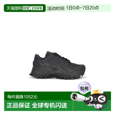 1h可退 香港直邮Adidas 男士 x Willy Chavarria Forum Combat 运