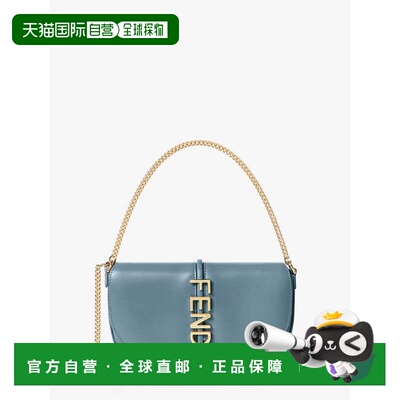 1h可退 香港直邮Fendi 芬迪 女士 graphy 標誌刻字鏈條錢包 8M052