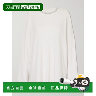 1h可退 香港直邮The Row 女士 Floris 上衣 10806K732 white白色