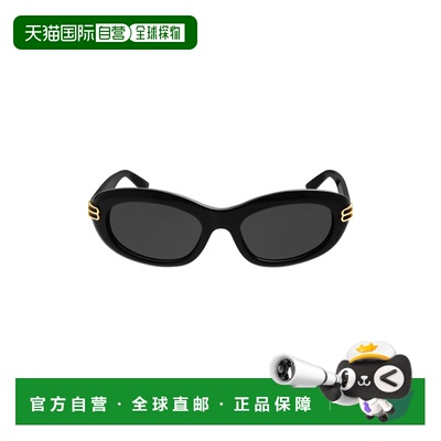 自营欧洲直邮Balenciaga巴黎世家 Casino Round女士黑色圆形太阳