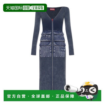 1h可退 香港直邮DIESEL 女士连衣裙 A194930QMAN8AT AW2025 黑色