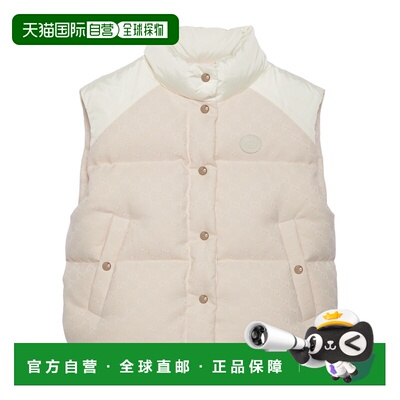 自营 Gucci 拼接衬垫羽绒马甲 774910Z9AAT鹅绒 【付后1h可退】