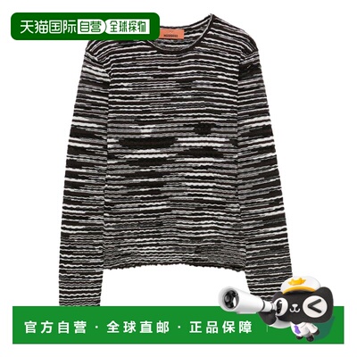 1h可退 香港直邮MISSONI 女士卫衣 DS25WN0PBK01BWF801F AW2025