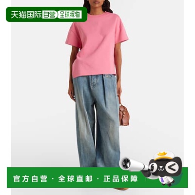 1h可退 香港直邮LOEWE 罗意威 女士 Anagram 棉混纺针织T恤