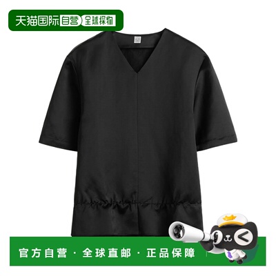 1h可退 香港直邮TOTEME 女士衬衫 262WRT0714FB0623001 SS2026 黑