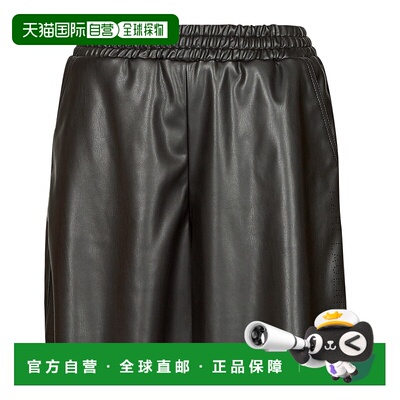 欧洲直邮Karl Lagerfeld 卡尔拉格斐 女士 PERFORATED FAUX LEATH
