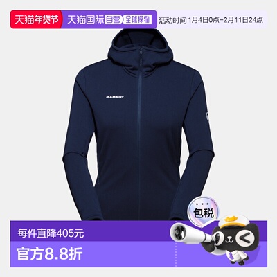 自营欧洲直邮Mammut Aconcagua Light ML 女士轻量连帽中层保暖夹