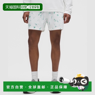 自营1h可退 欧洲直邮LULULEMON露露乐檬 WovenAir 13厘米高腰短裤