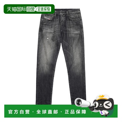 香港直邮DIESEL 男士牛仔裤 A0101709B5402 SS2021 支付后1h可退