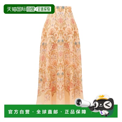ZIMMERMANN/Valiant女士中长裙半身裙伞裙 【付后1h可退】半裙