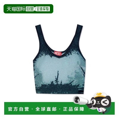 1h可退 香港直邮DIESEL 女士背心吊带 MDEIDRINAA139910BNCB8AT S