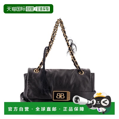 1h可退 香港直邮Balenciaga 巴黎世家 女士 Modu 翻盖单肩包 8117