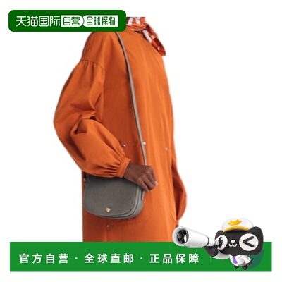 1h可退 香港直邮Longchamp Epure S 单肩包 10253HYZ珑骧