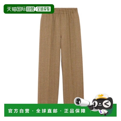 1h可退 香港直邮Ami Paris 羊毛休闲裤 UTR815WV0080.