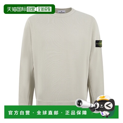 香港直邮STONE ISLAND 男士针织衫 L2S156100017S0472V0095长袖