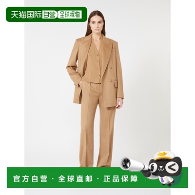 欧洲直邮MAX MARA 女士正装裤 1136075206001CARBONE CO 卡其色