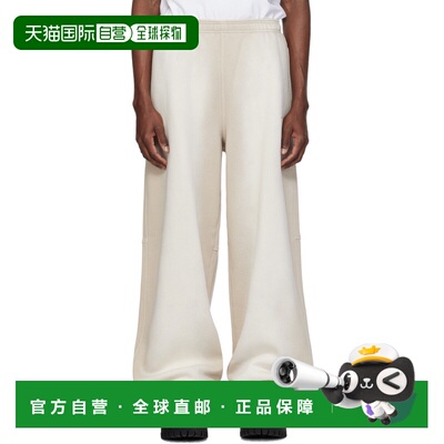 香港直邮AlexanderWang亚历山大 王男士运动长裤【付后1h可退】