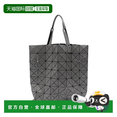 欧洲直邮issey miyake 女士 单肩包三宅一生手提包