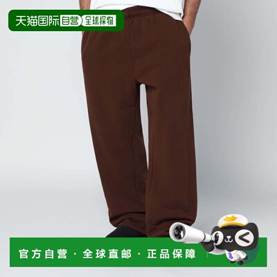 1h可退 香港直邮Entire Studios 男士 浅灰色棉质慢跑裤 UNU-25-3