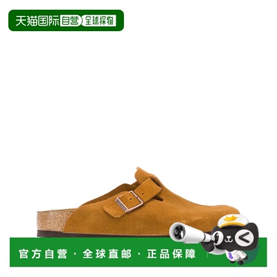 Birkenstock勃肯 包头拖鞋 Boston舒适EVA静音 春夏男女同款 100